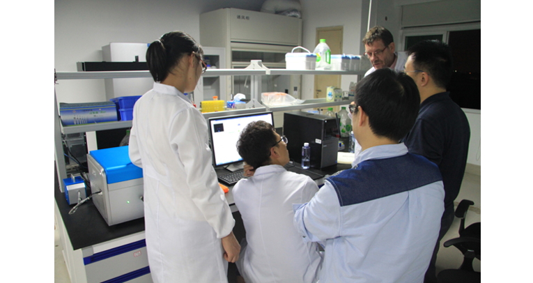 新闻中心 – 福流生物